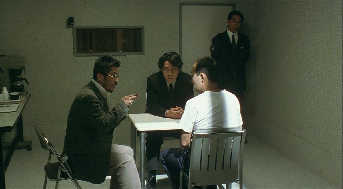 Cure - Film (1999) - SensCritique