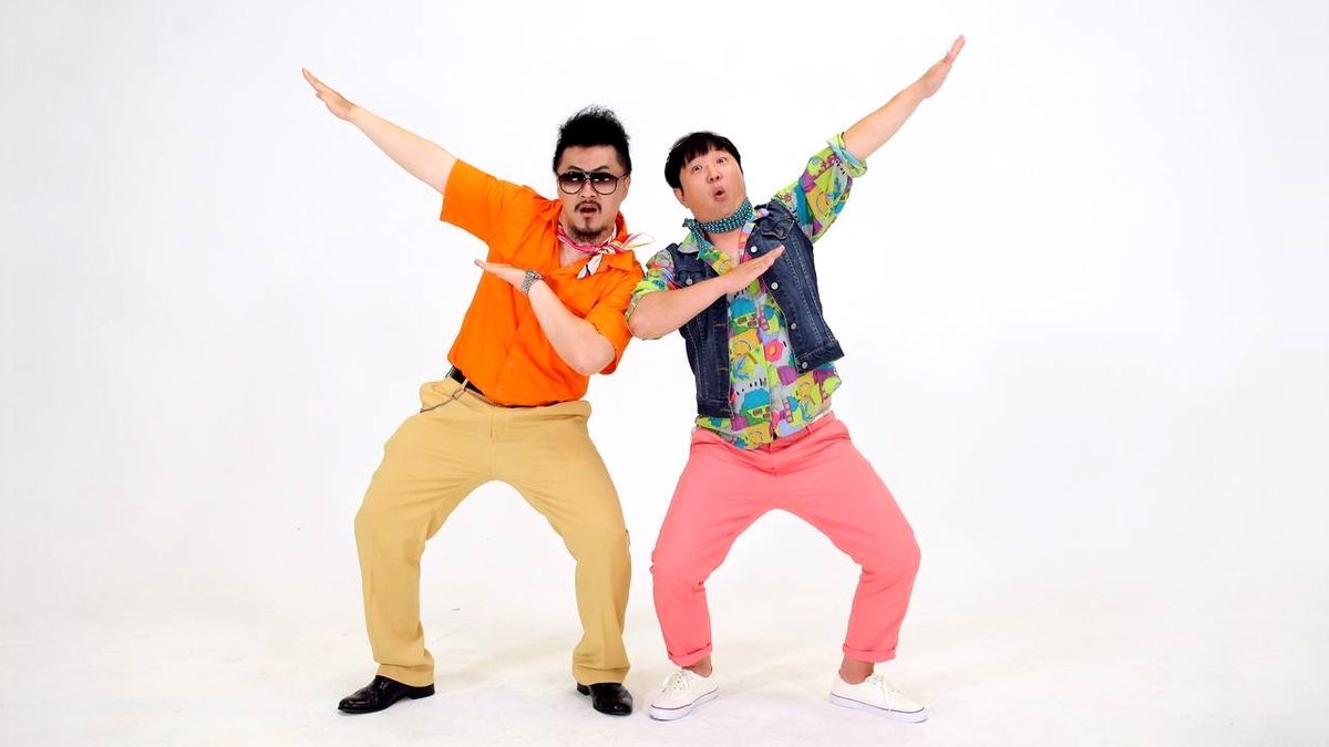 Weekly Idol - Émission TV (2011) - SensCritique