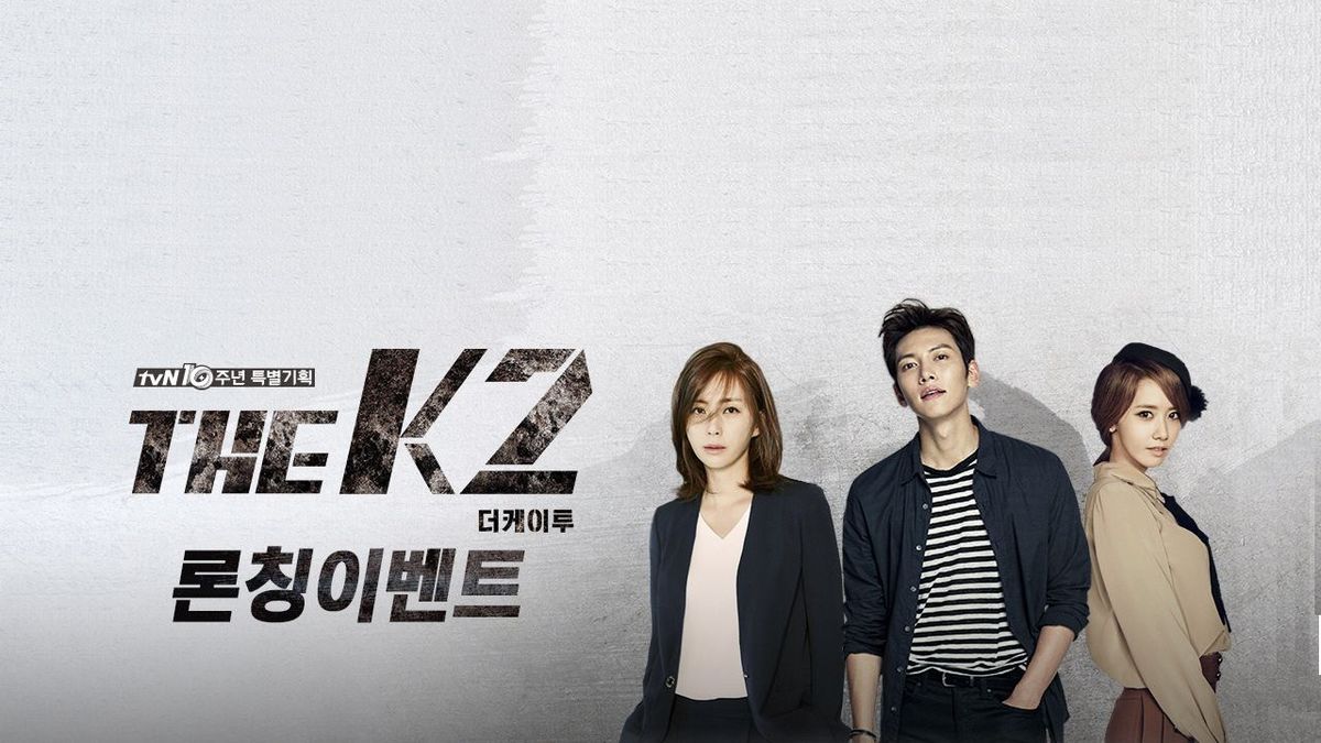 The K2 - Série (2016) - SensCritique