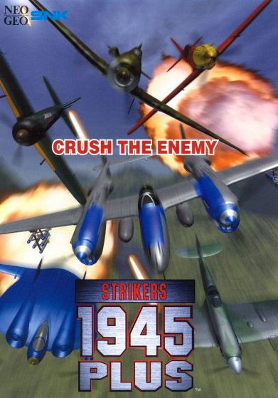 Strikers 1945 Plus (1999) - Jeu vidéo - SensCritique