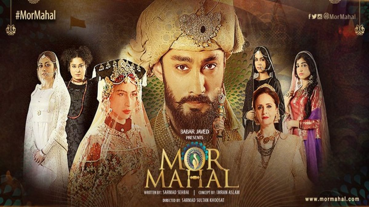 Mor Mahal - Série (2016) - SensCritique