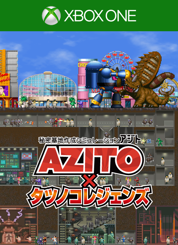 Images de Azito x Tatsunoko Legends (2015) - SensCritique