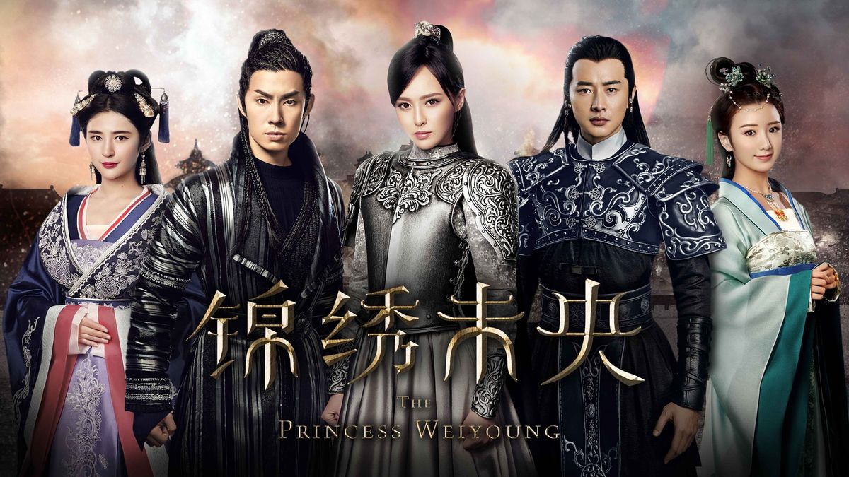 The Princess Weiyoung - Drama (2016) - SensCritique