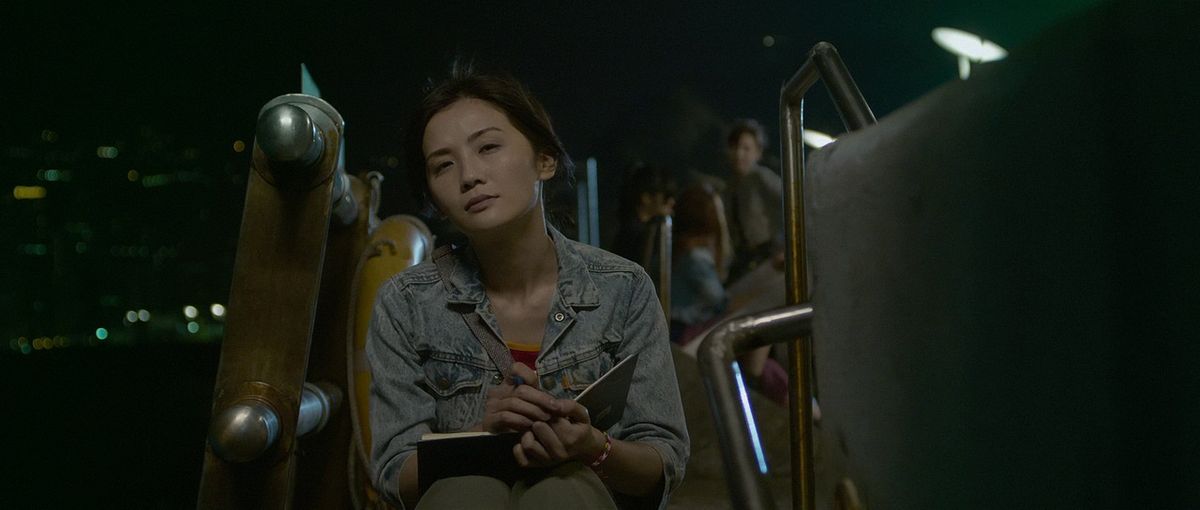 Sara - Film (2014) - SensCritique
