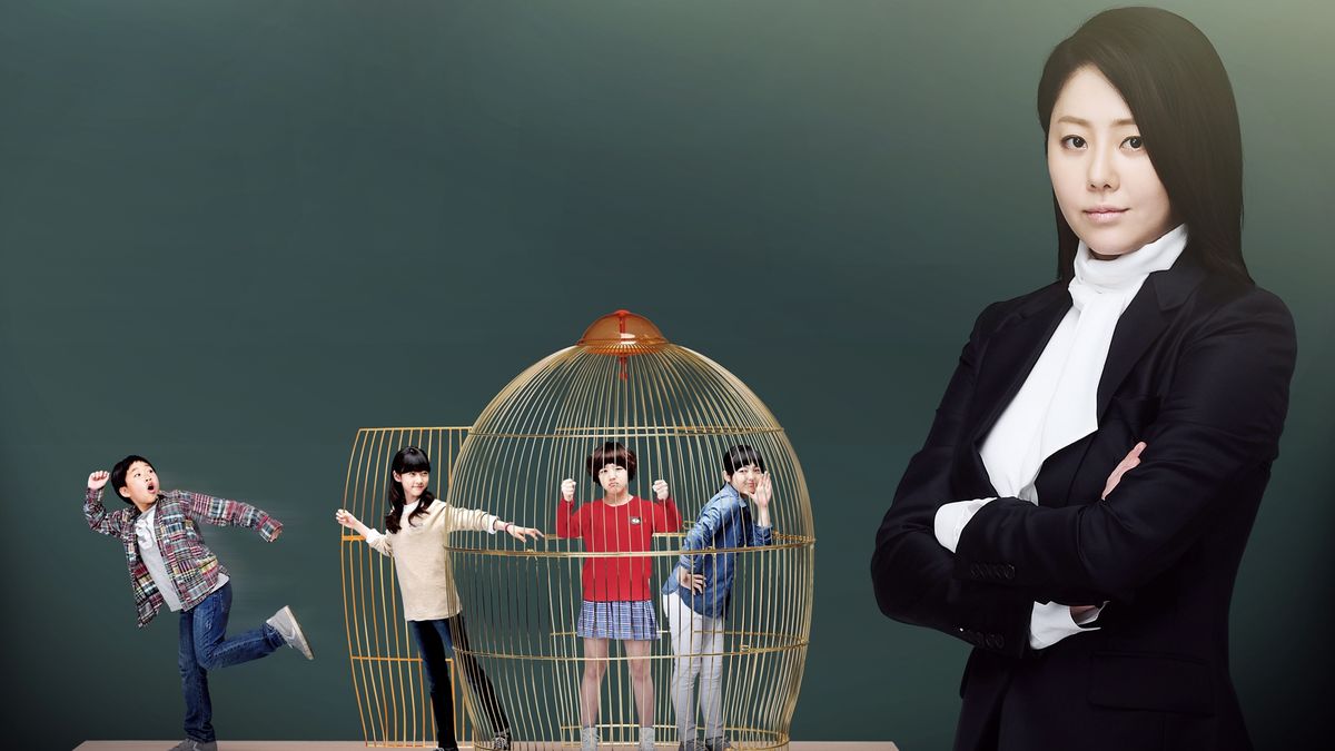 The Queen's Classroom - Drama (2013) - SensCritique