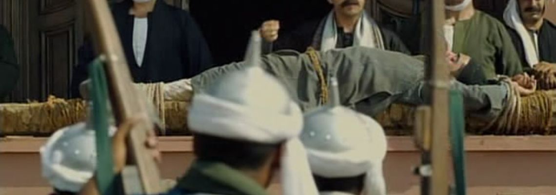 Al Kabeer Awi - Série (2010) - SensCritique