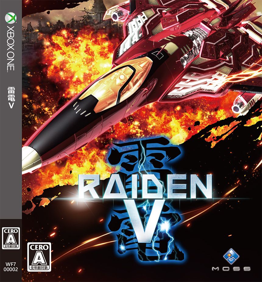 Raiden V (2016) - Jeu vidéo - SensCritique