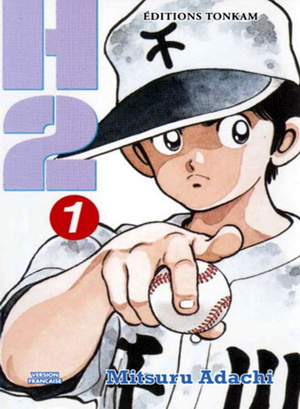 H2 - Mitsuru Adachi - SensCritique