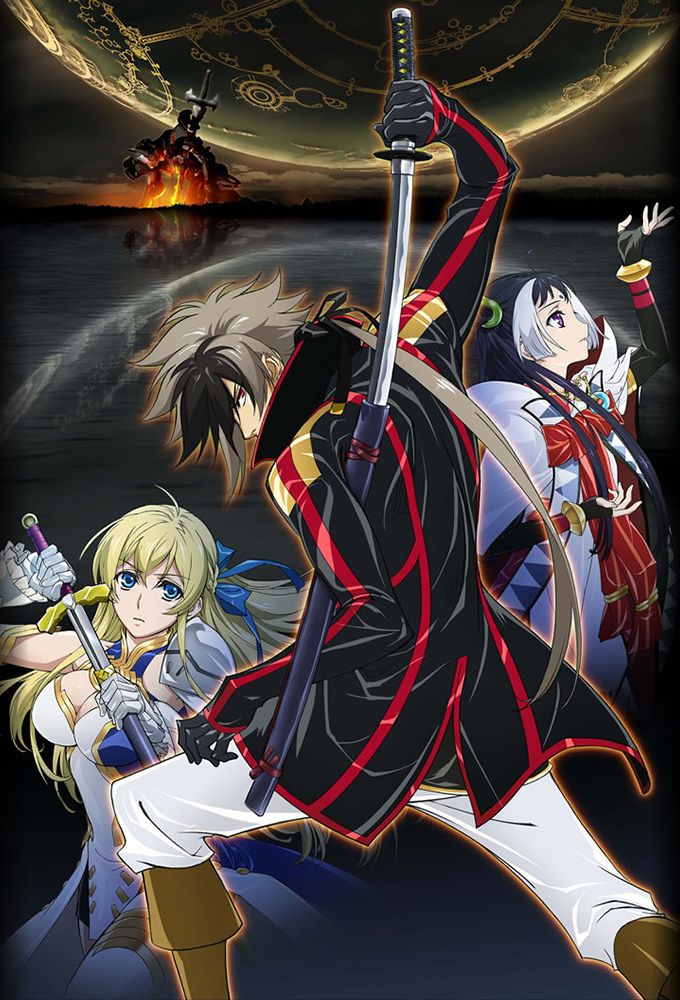 Nobunaga the Fool - Anime (2014) - SensCritique