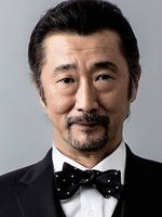Akio Ôtsuka - SensCritique