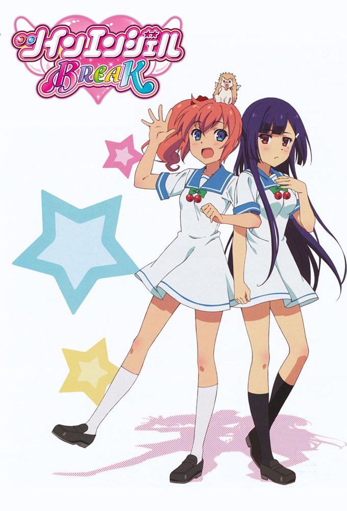 Twin Angel Break - série (2017) - SensCritique