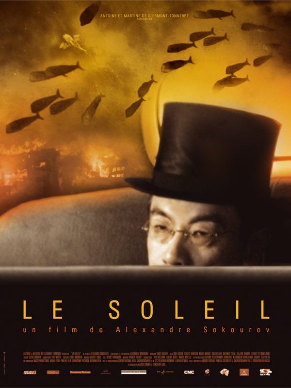 Le Soleil - Film (2005) - SensCritique