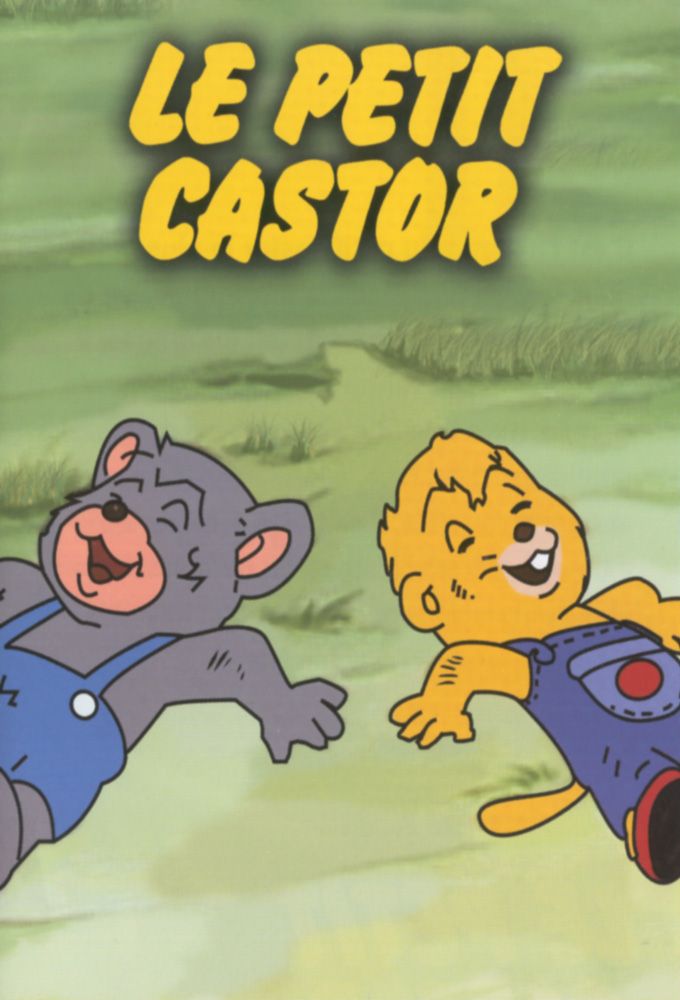 Images de Le Petit castor (1975) - SensCritique