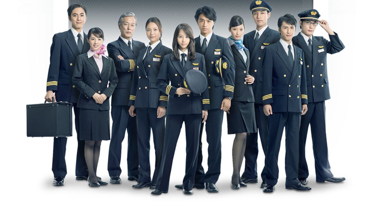 Miss Pilot - Série (2013) - SensCritique