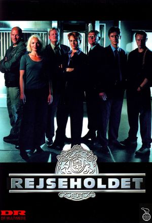 Unit One - Série (2000) - SensCritique