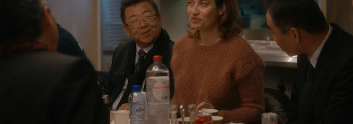 Numéro Une - Film (2017) - SensCritique