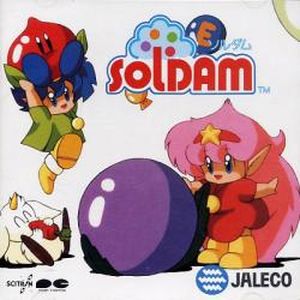 Soldam - Jeu vidéo - SensCritique