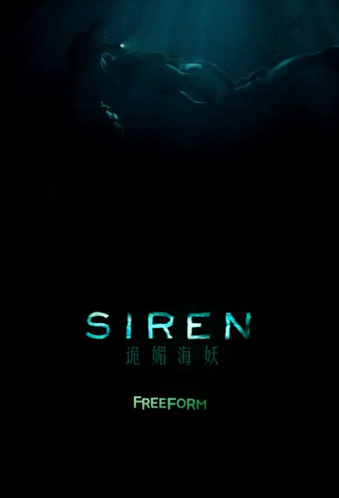 Siren - Série (2018) - SensCritique