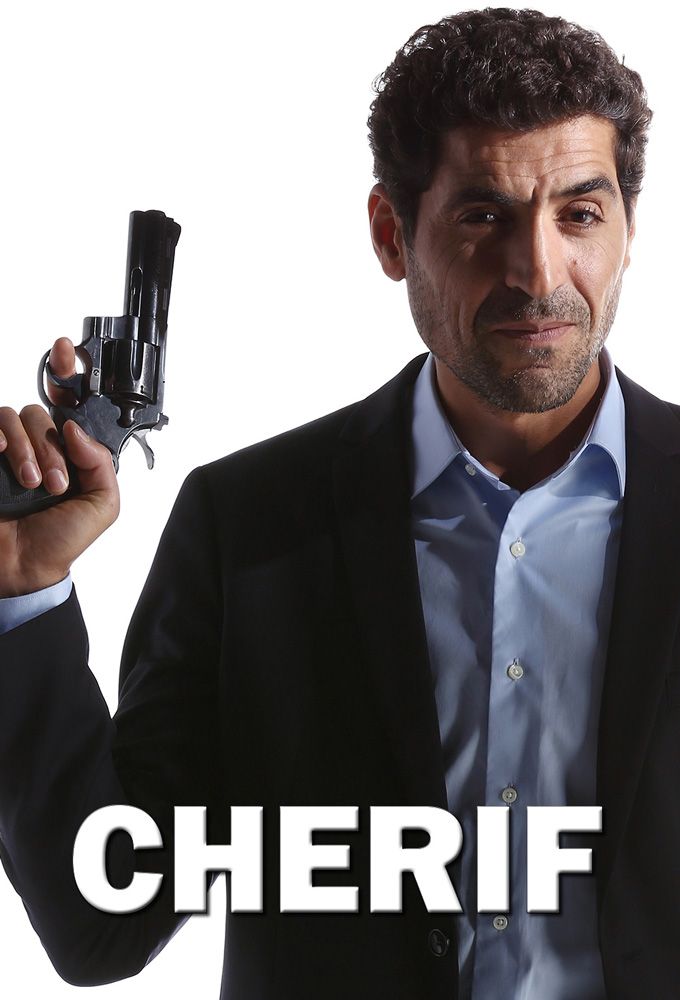 Affiches, posters et images de Chérif (2013) - SensCritique