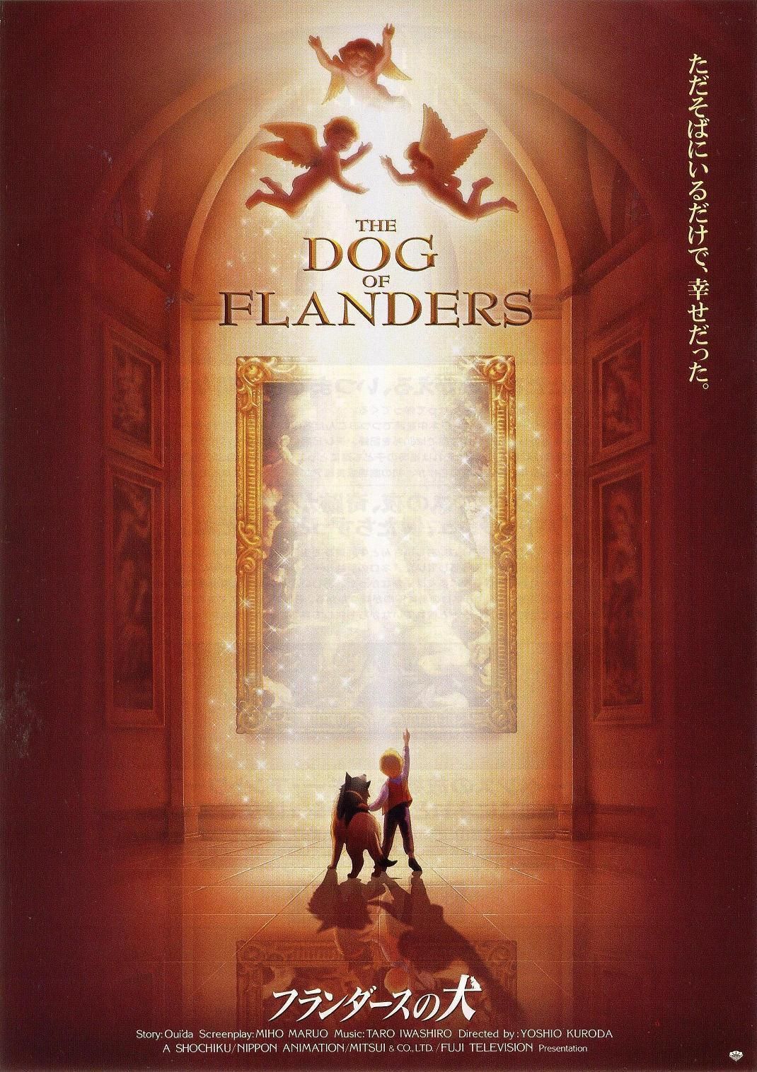 The Dog of Flanders - Film - SensCritique