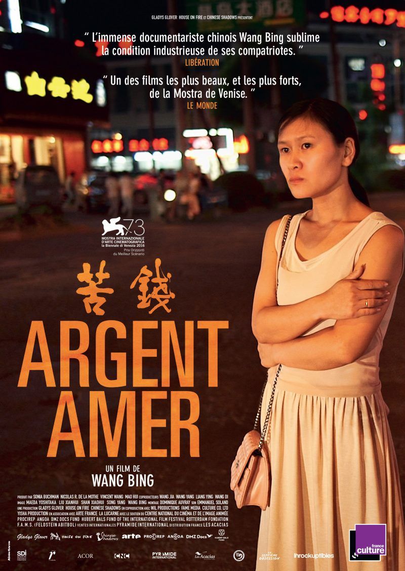 Argent amer - Documentaire (2016) - SensCritique
