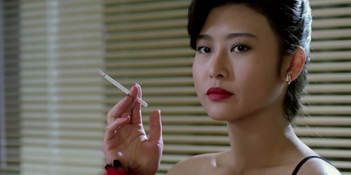 Veronica Yip
