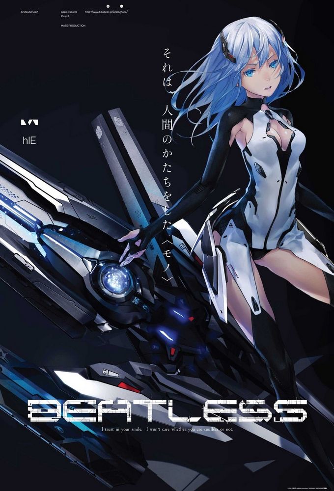 Beatless - Anime (2018) - SensCritique