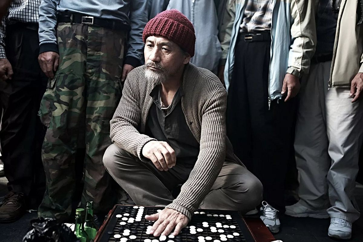 The Divine Move - Film (2014) - SensCritique