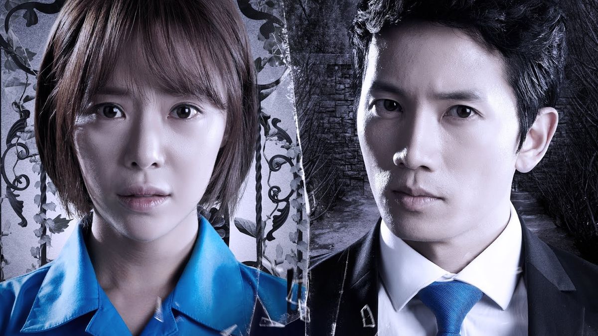 Secret - Drama (2013) - SensCritique