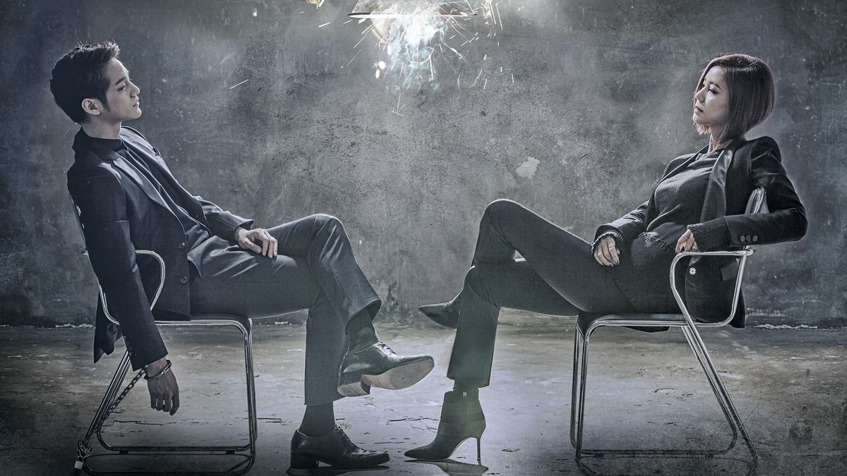 Mrs. Cop 2 - Drama (2016) - SensCritique