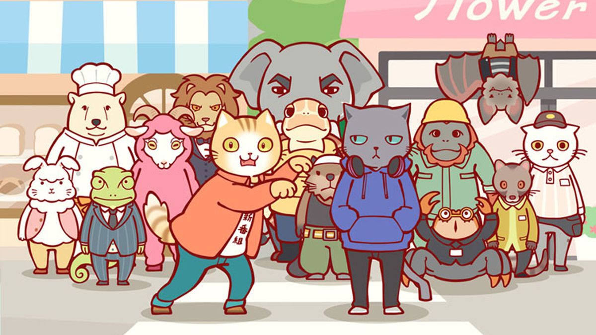 Working Buddies! - Dessin animé (cartoons) (2018) - SensCritique