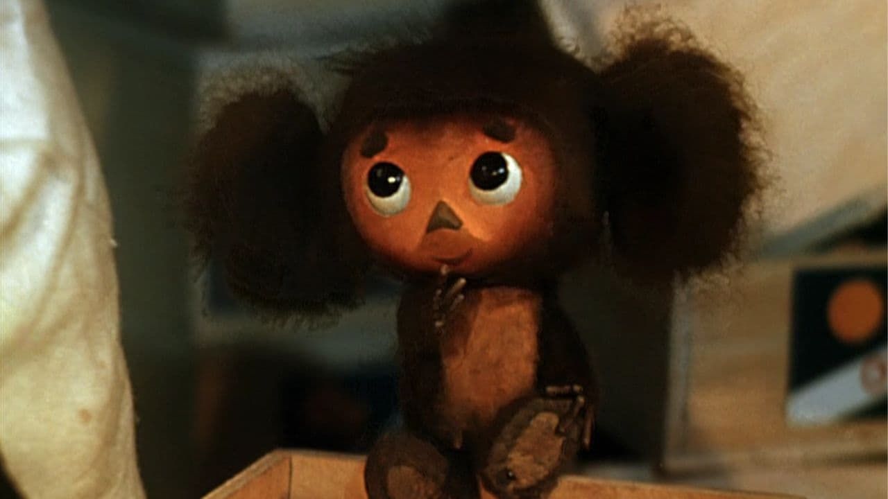 Images de Tchebourachka (1971) - SensCritique