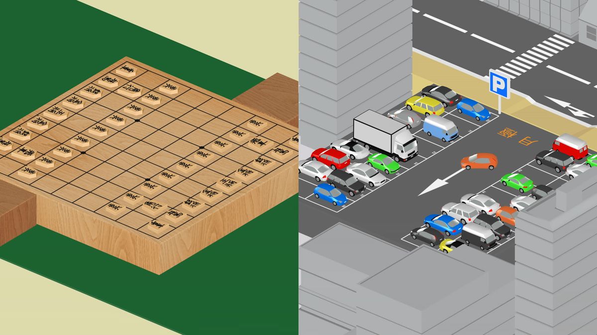 Design Ah! - Série (2011) - SensCritique