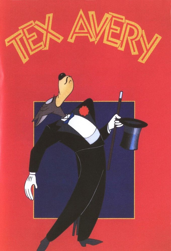 Affiches, posters et images de Intégrale Tex Avery (1942)