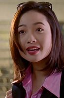 Yu Pui Tsuen III - Film (1996) - SensCritique