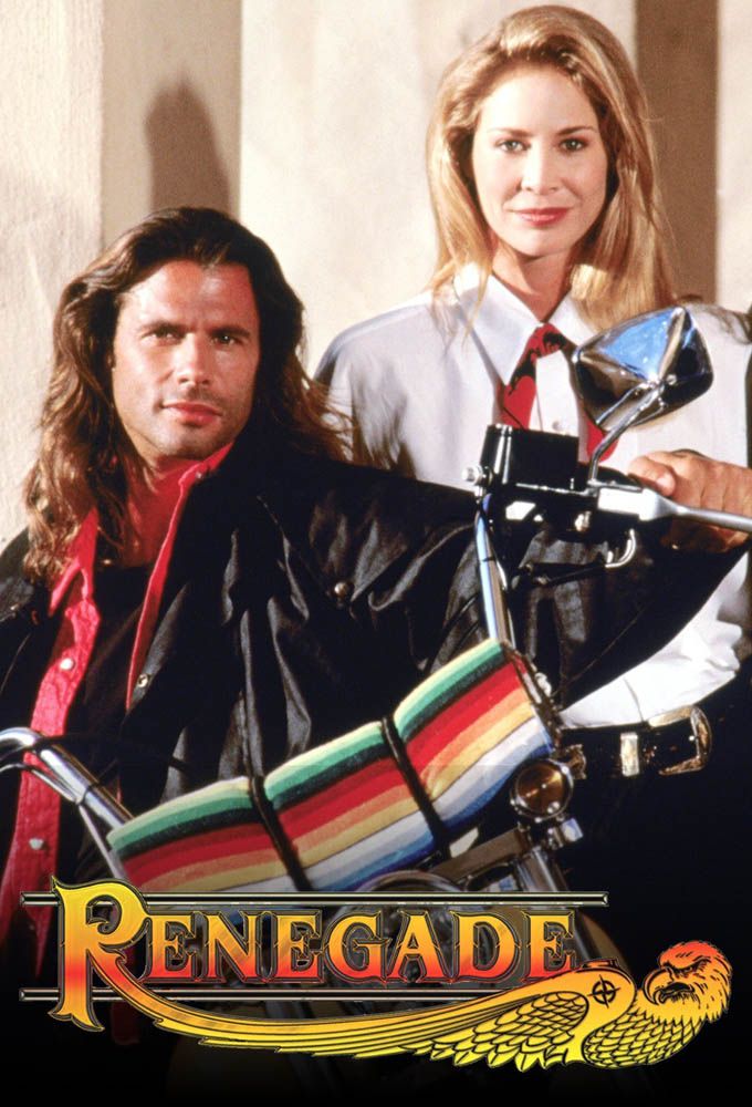 Affiches, posters et images de Le Rebelle (1992) - SensCritique