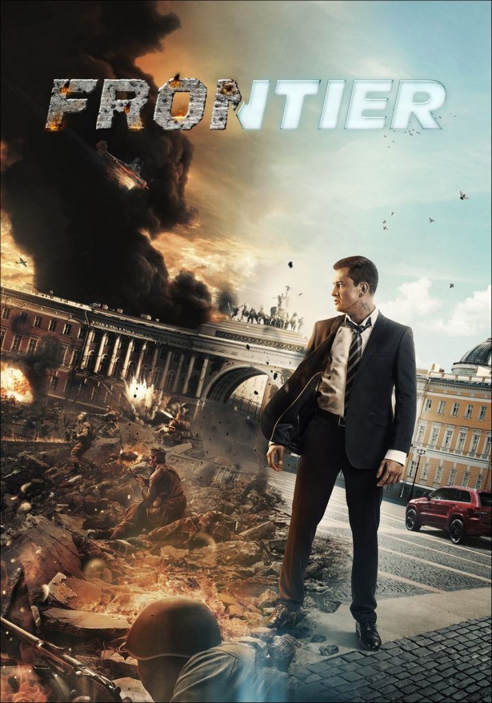 Avis sur Frontier (2018) - SensCritique