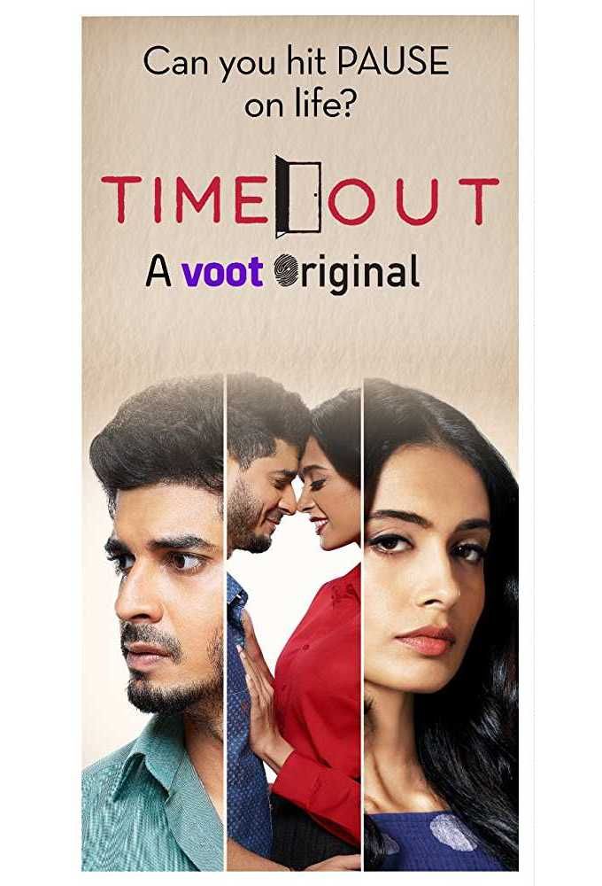 Time Out (2017) - série (2017) - SensCritique