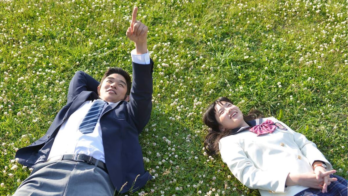 Ore Monogatari!! - Film (2015) - SensCritique