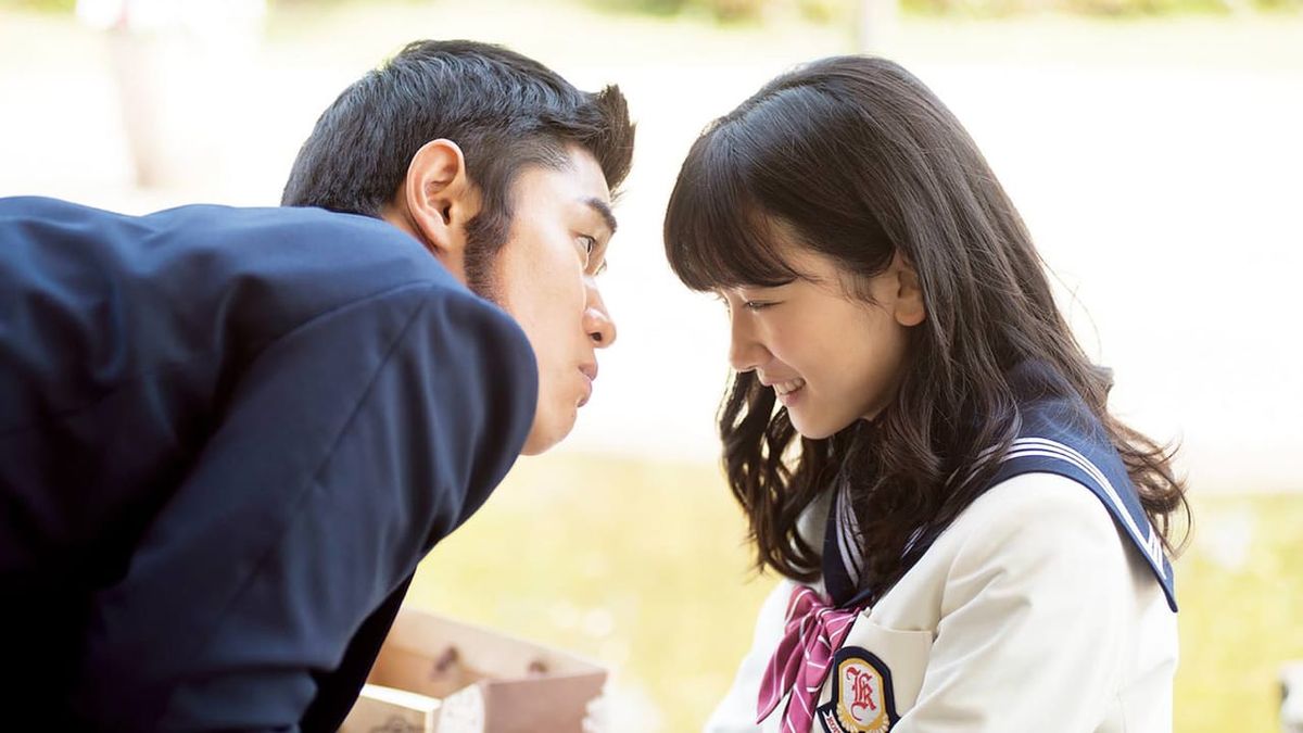 Ore Monogatari!! - Film (2015) - SensCritique