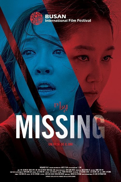 Missing - Film (2016) - SensCritique