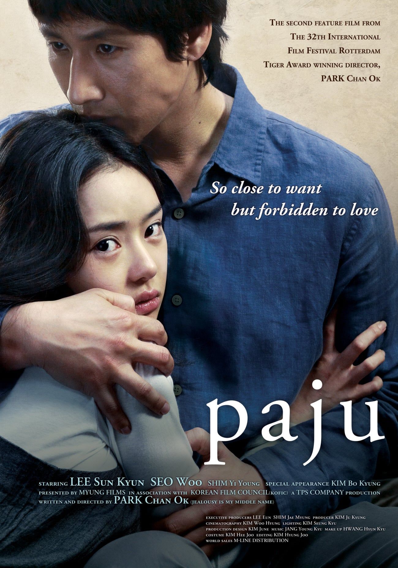 Paju - Film (2009) - SensCritique