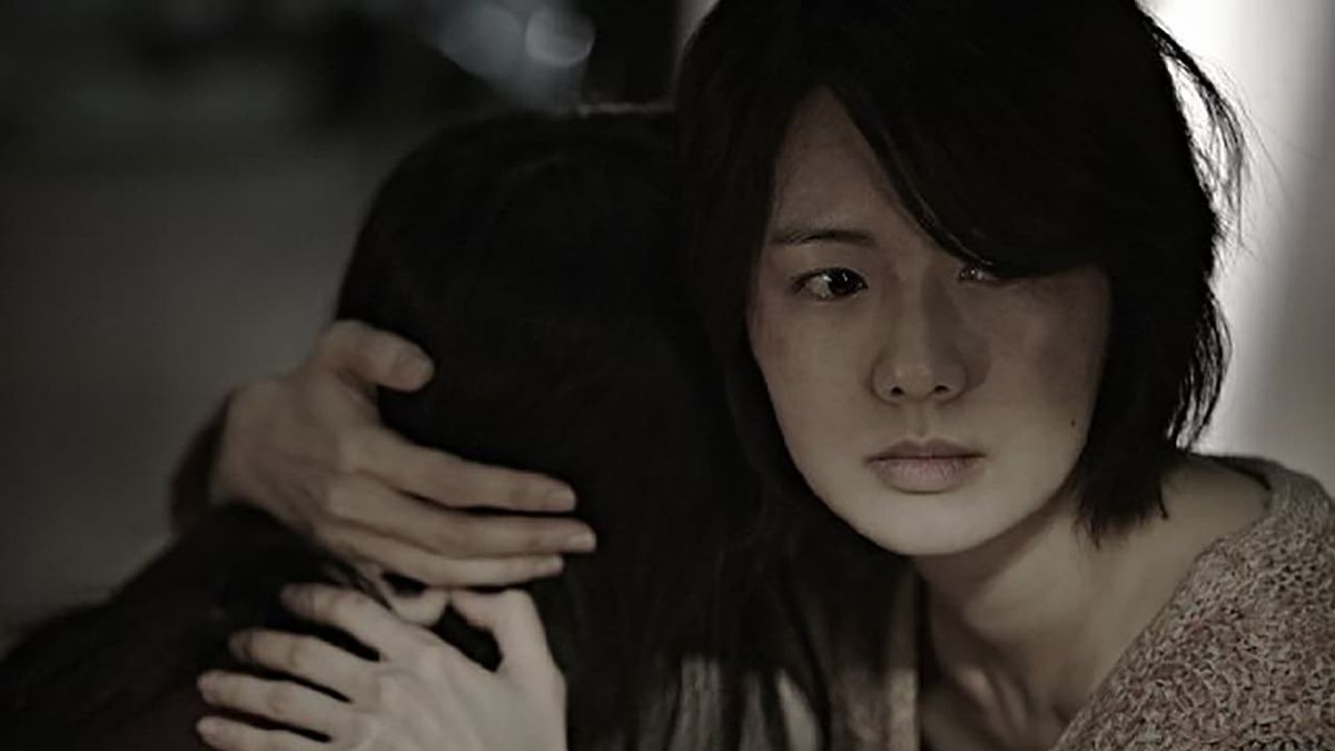 Perfect Number - Film - SensCritique
