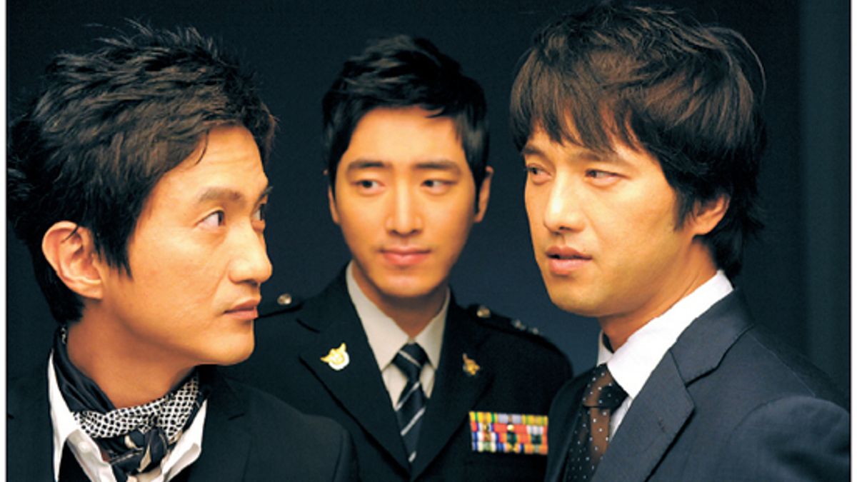 Three Brothers - Drama (2009) - SensCritique
