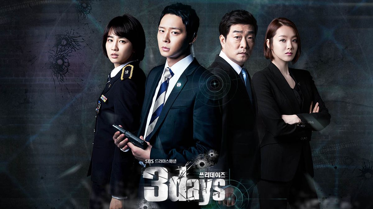 3 Days - Drama - SensCritique