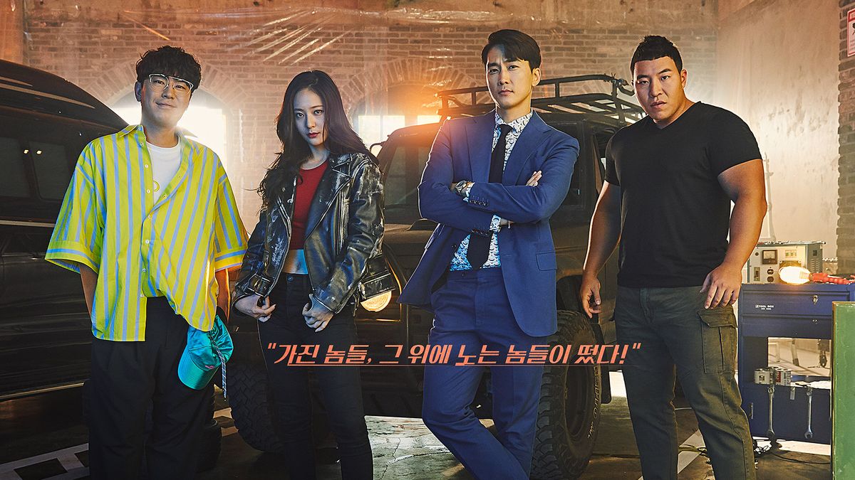 The Player - Drama - SensCritique