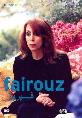 Fairouz - Documentaire (1998) - SensCritique