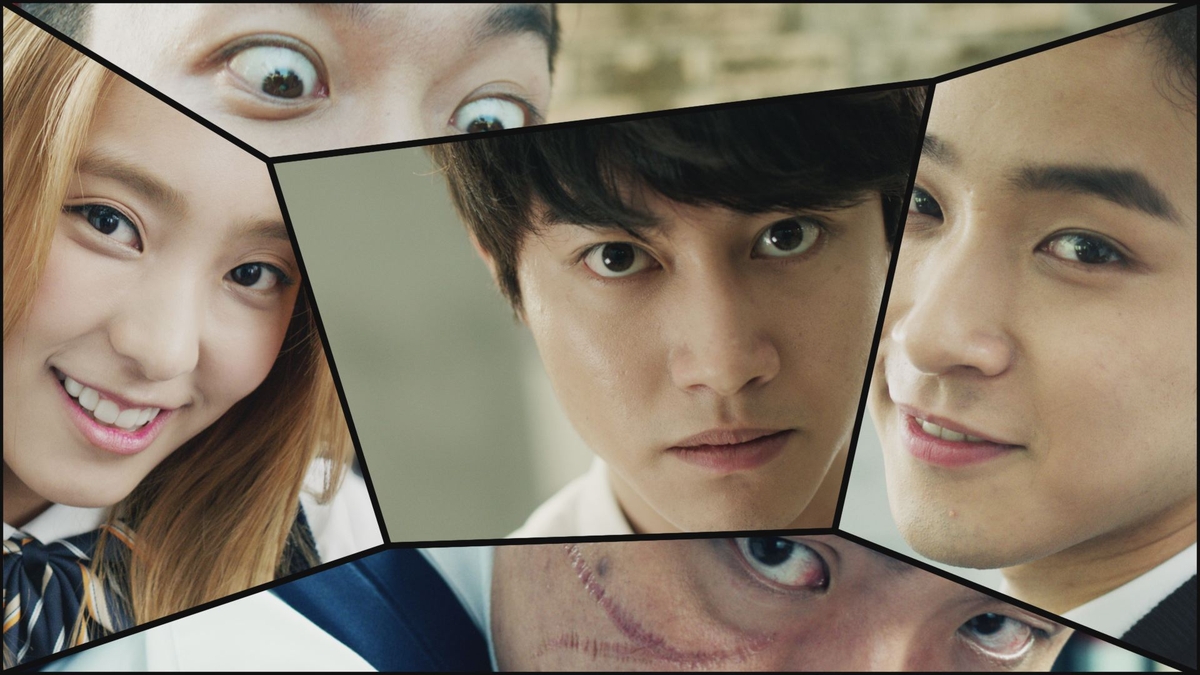 The Flatterer - Websérie (2015) - SensCritique