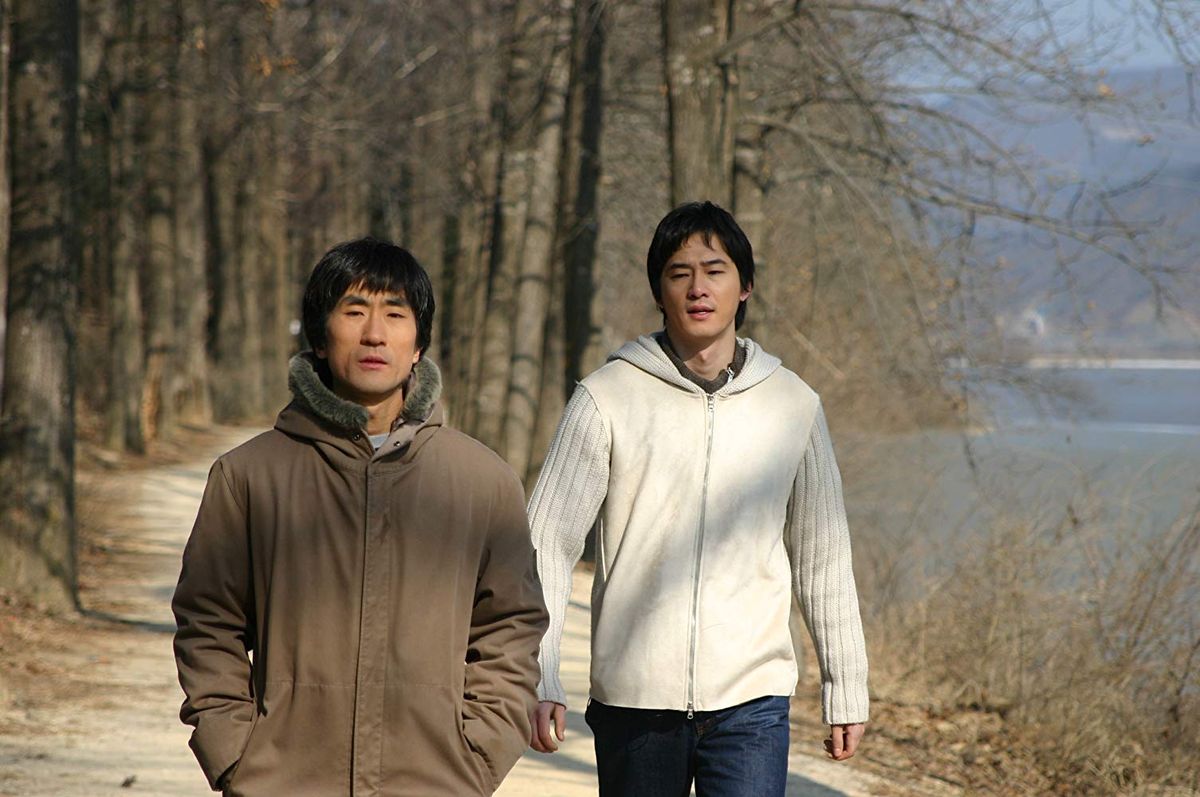 Host & Guest - Film (2005) - SensCritique