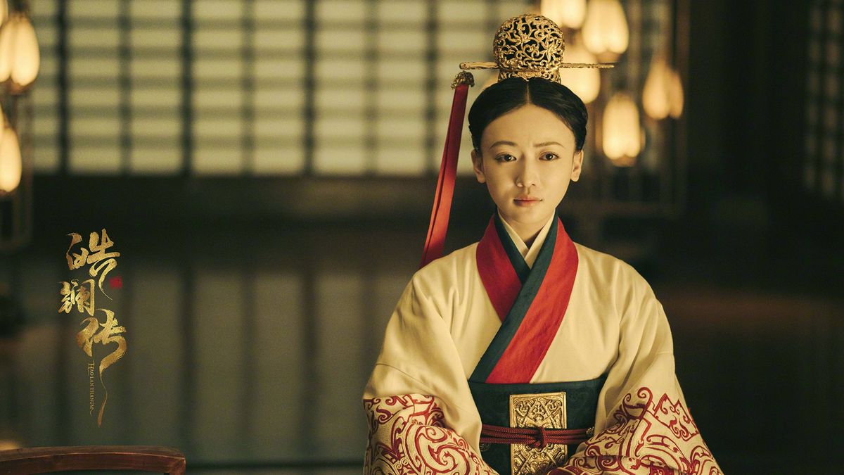 The Legend of Hao Lan - Drama (2019) - SensCritique